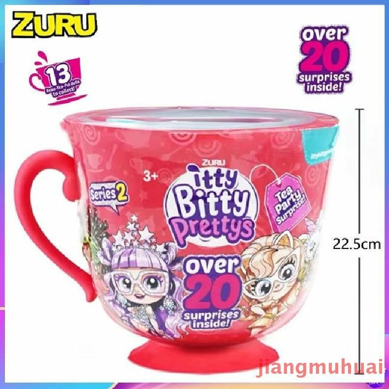 Набор Itty Bitty Prettys "Большая чайная чашка" Серия 2 (сюрприз)