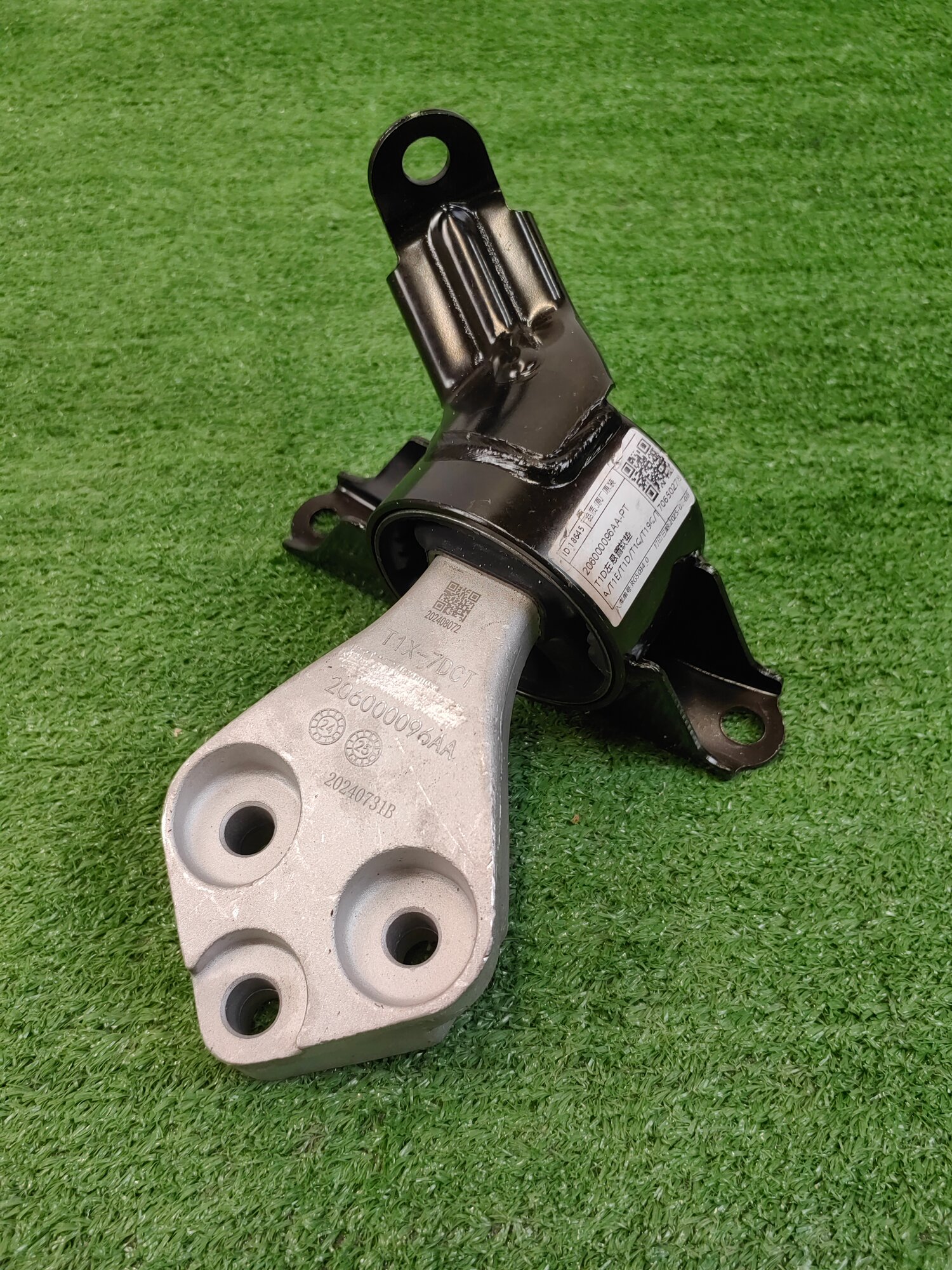 CHERY Опора двигателя левая Chery tiggo 7 pro max рестайлинг 206000096AA