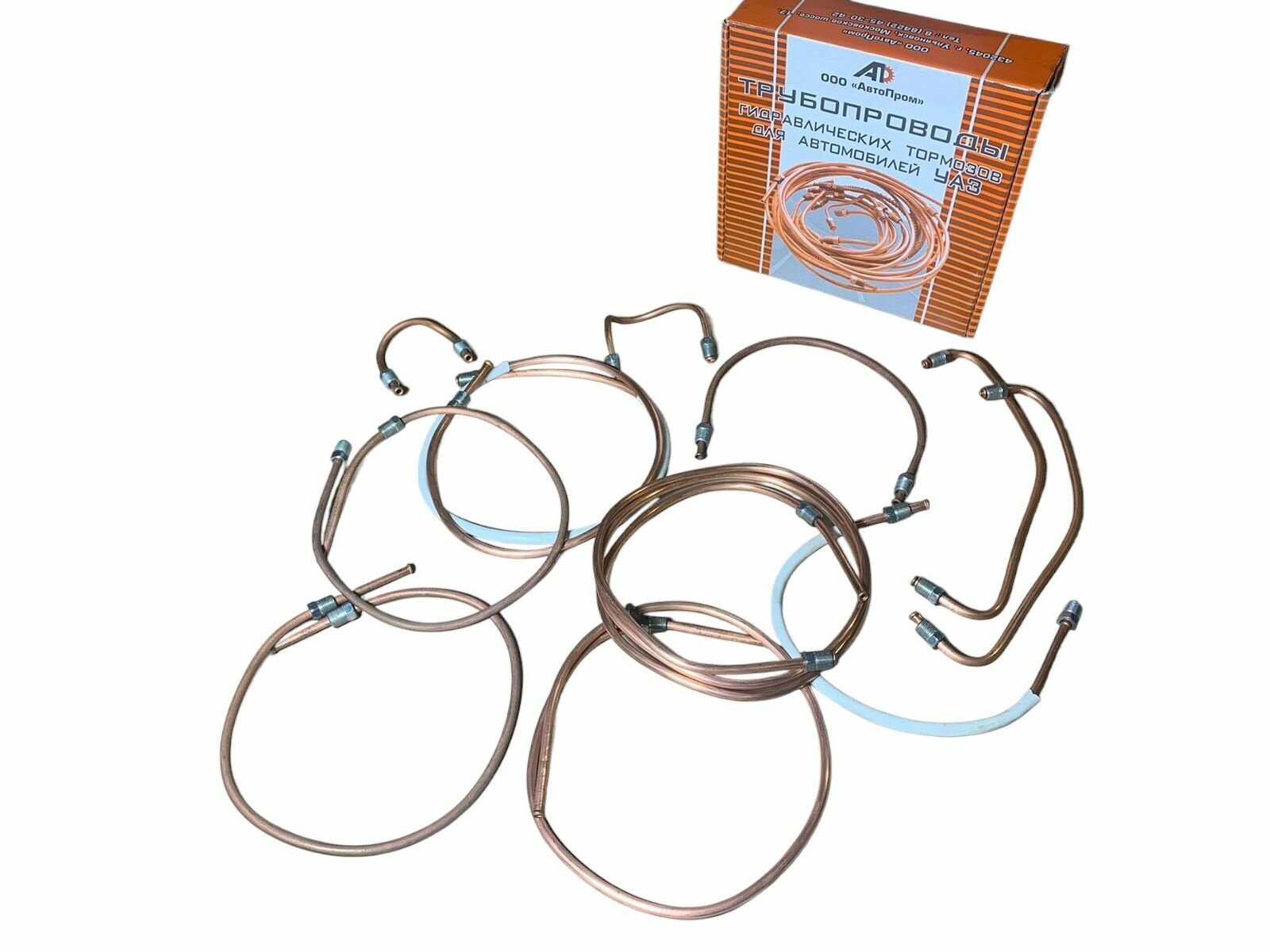 Полный комплект тормозных трубок УАЗ 469,3151 (11 шт.) медные