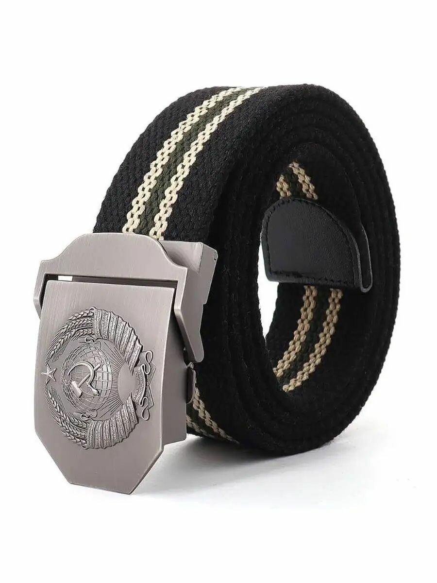 Ремень для мужчин