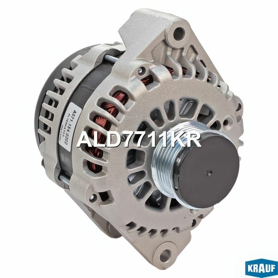 Генератор, для Ссангйонг Актион 2 арт ALD7711KR