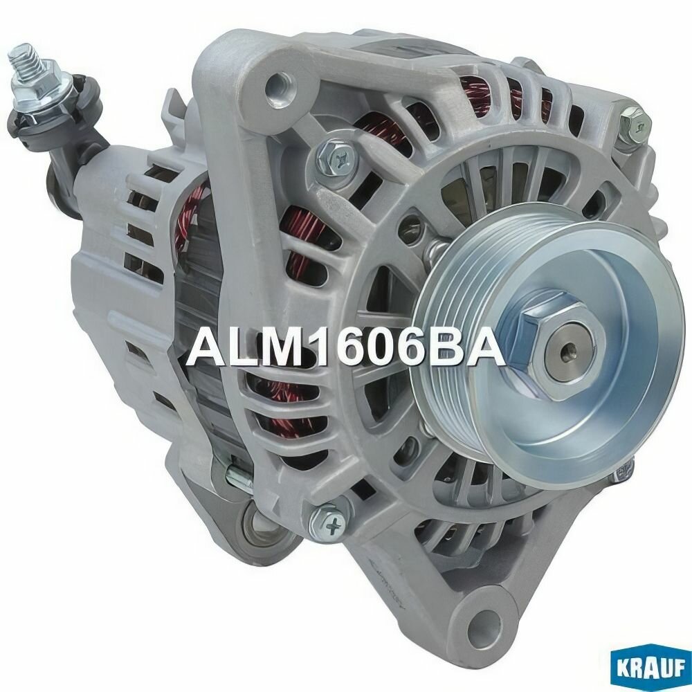 Генератор, для Ниссан Альмера, Тино, Примера арт ALM1606BA