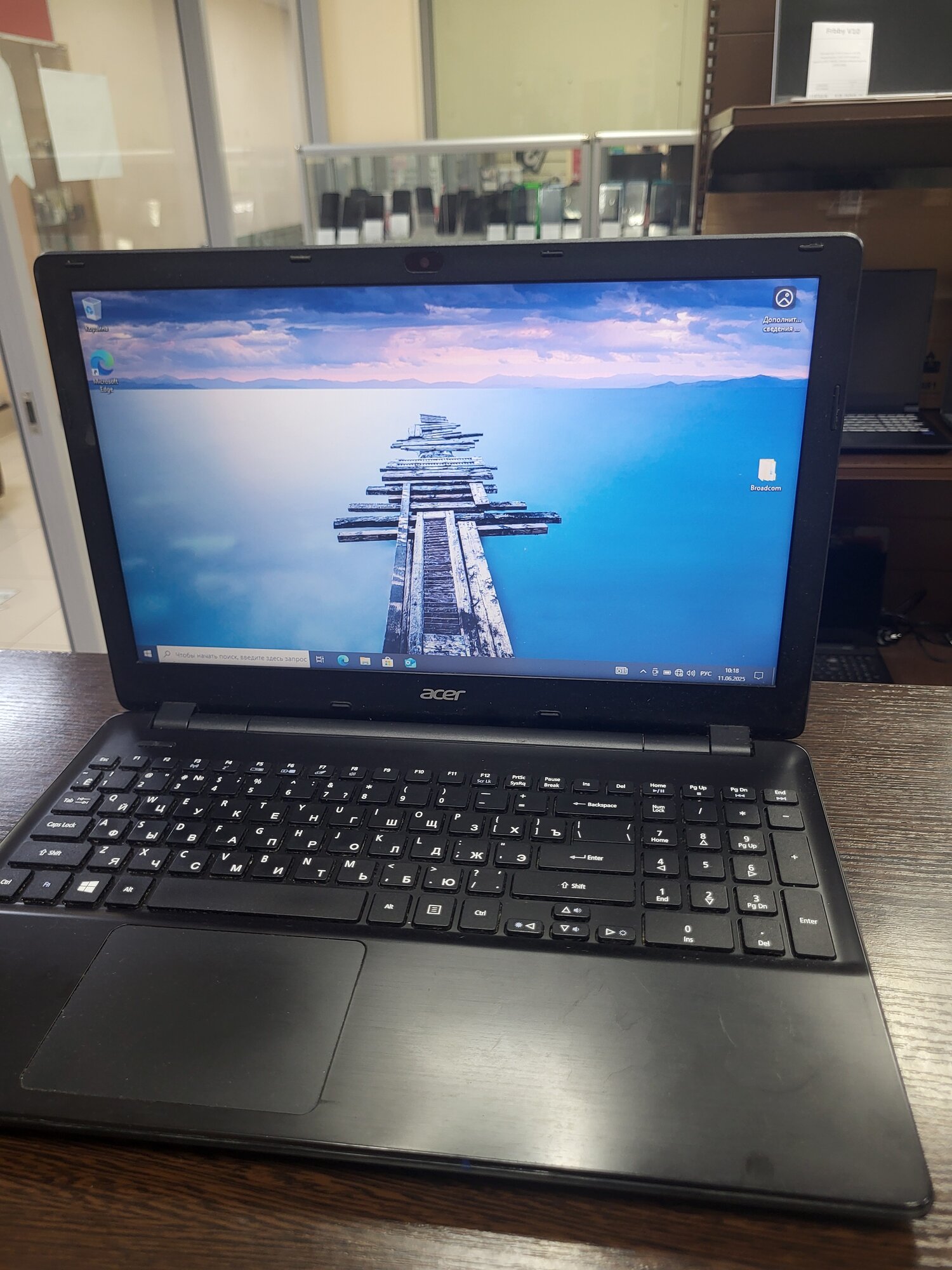 15.6" Ноутбук Acer E5-521G-88VM (HD) AMD A8-6410(2.0)/4096/256gb ssd/AMD R5 M240 8Gb/DVD-SMulti/WiFi/BT/Cam