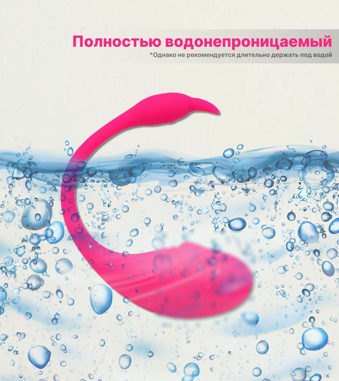 Lovense Виброяйцо Lush 3, розовый