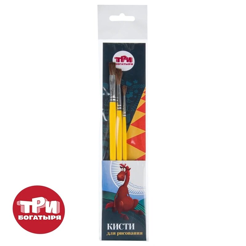 Кисть набор 3 шт комус Три Богатыря пони круглая №2,5; плоская №8