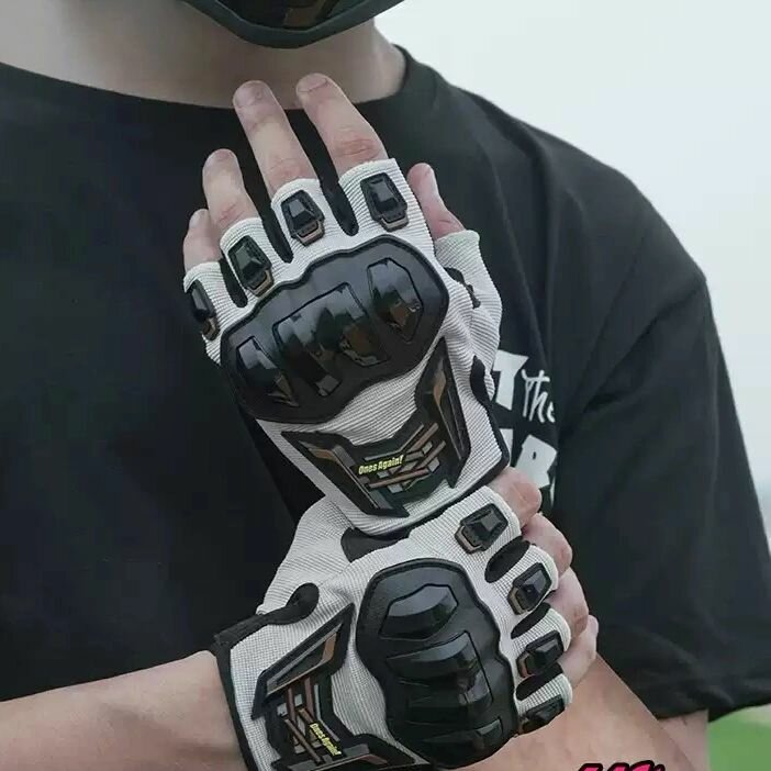 Мотоперчатки