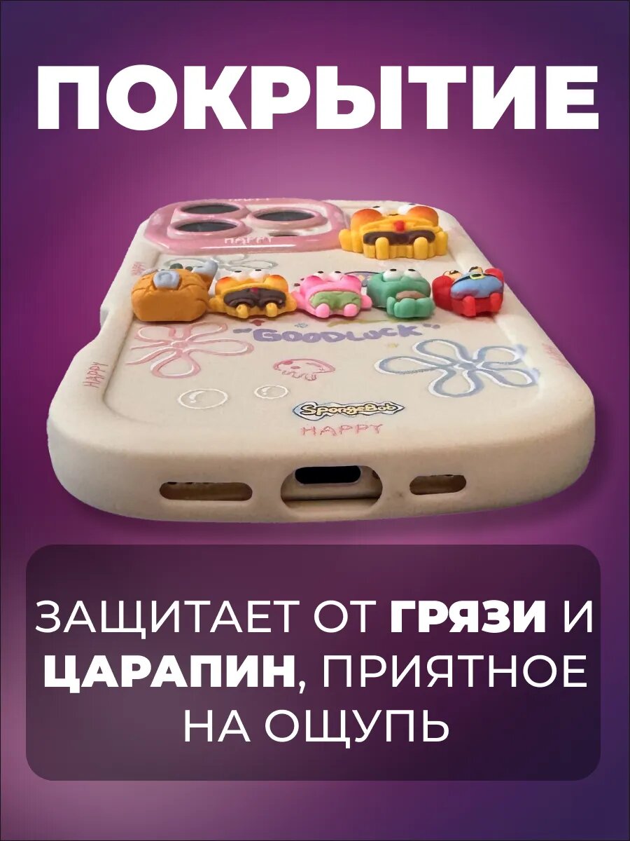 Чехол на Iphone 16 Pro — фото 1