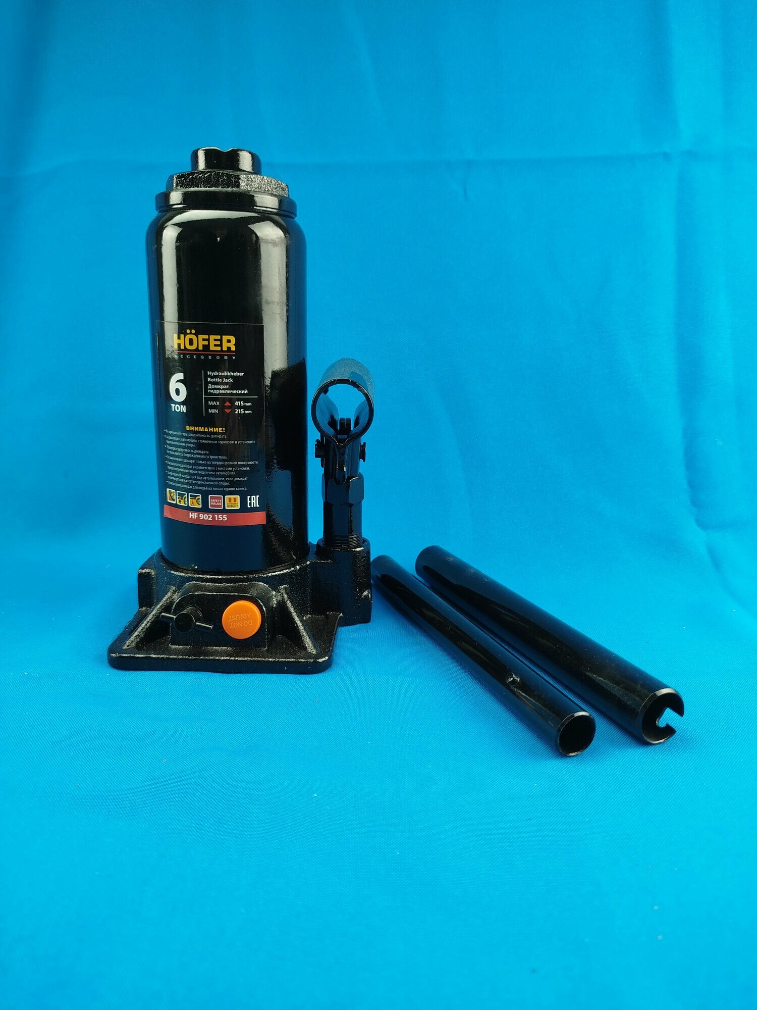 Домкрат бутылочный "HOFER" двухштоковый с увеличенной высотой 6т в кейсе, 215-415мм