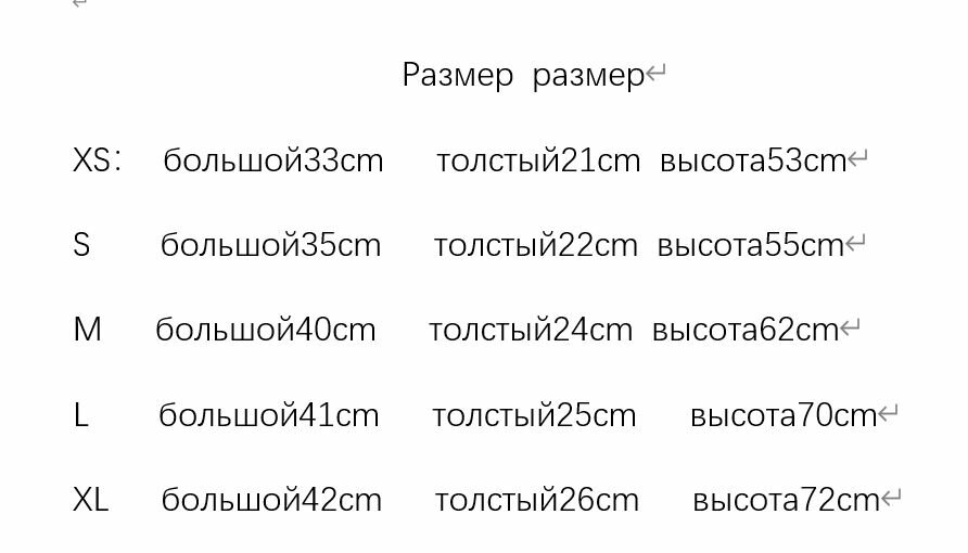 Чемодан-рюкзак , размер XS, 1 шт., белый/бежевый — фото 1