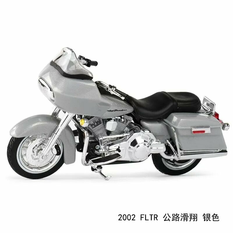 Модель мотоцикла, игрушка для мальчика, Maisto Harley Davidson Street Glide, 1:18, коллекционная, длина 13,9см.