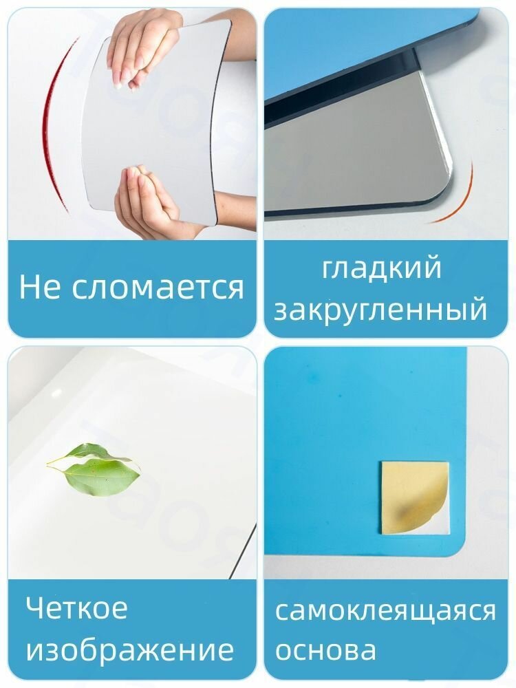 Зеркало интерьерное — фото 1