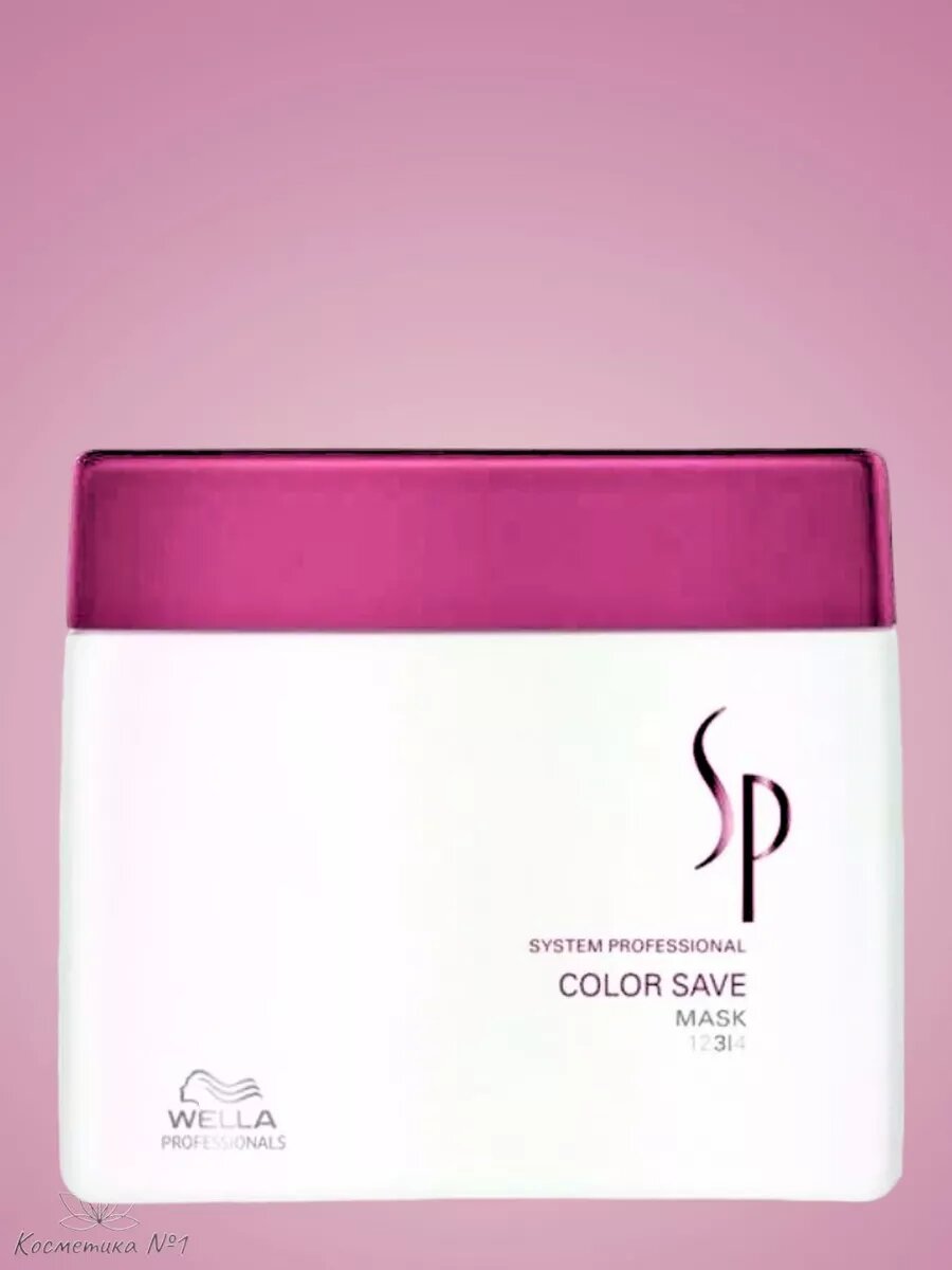 SP Color Save Маска для окрашенных волос, 400 мл