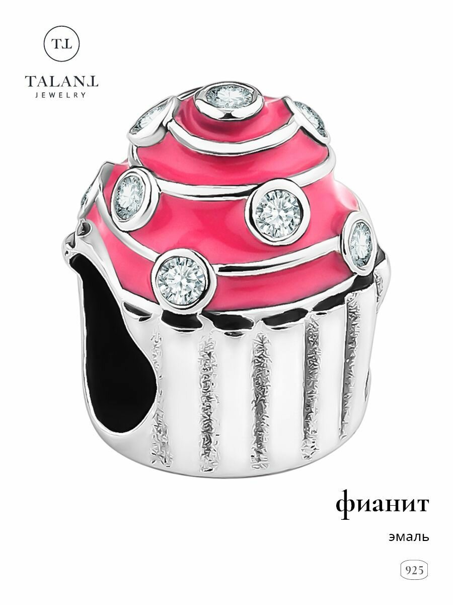 Шарм TALANT, серебро, 925 проба, родирование, фианит, серебристый