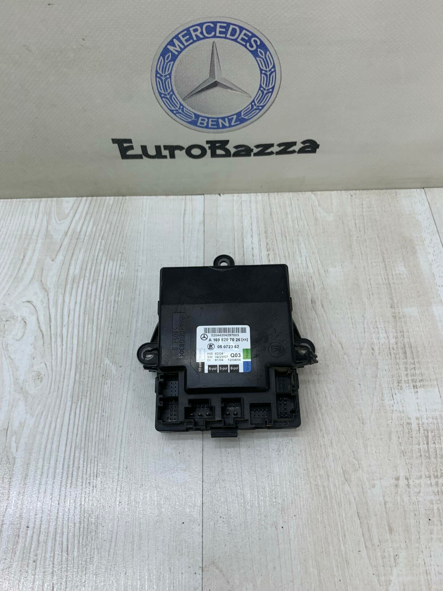 Блок комфорта передней правой двери Mercedes W245 A1698207026