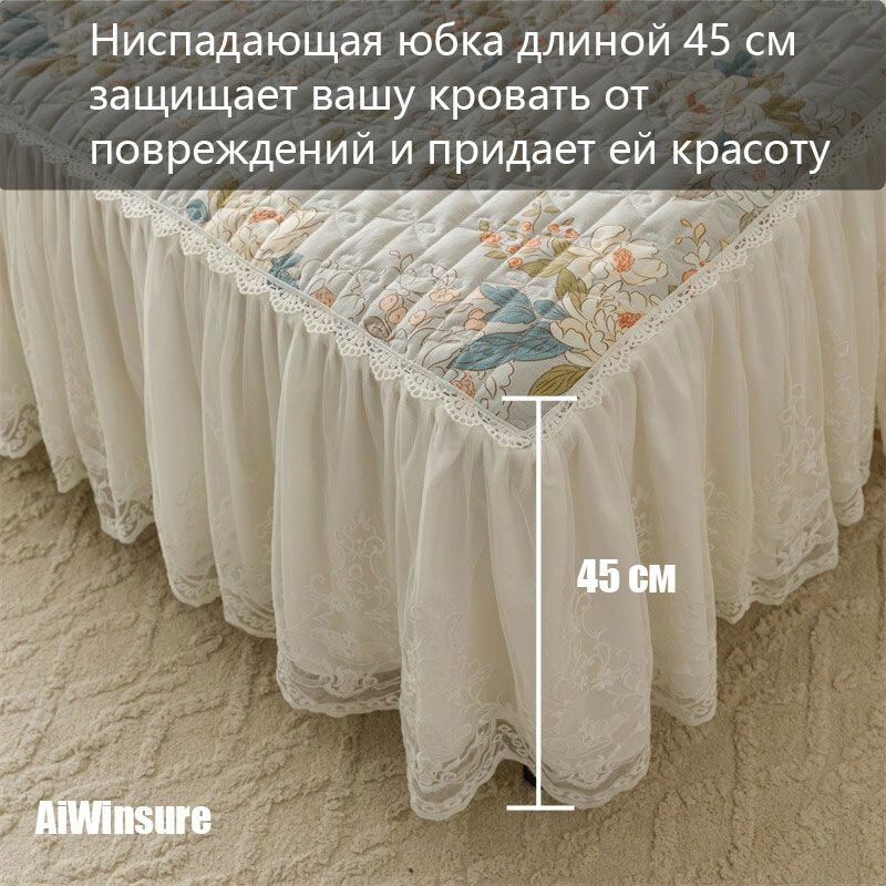 Покрывало с наволочками — фото 1