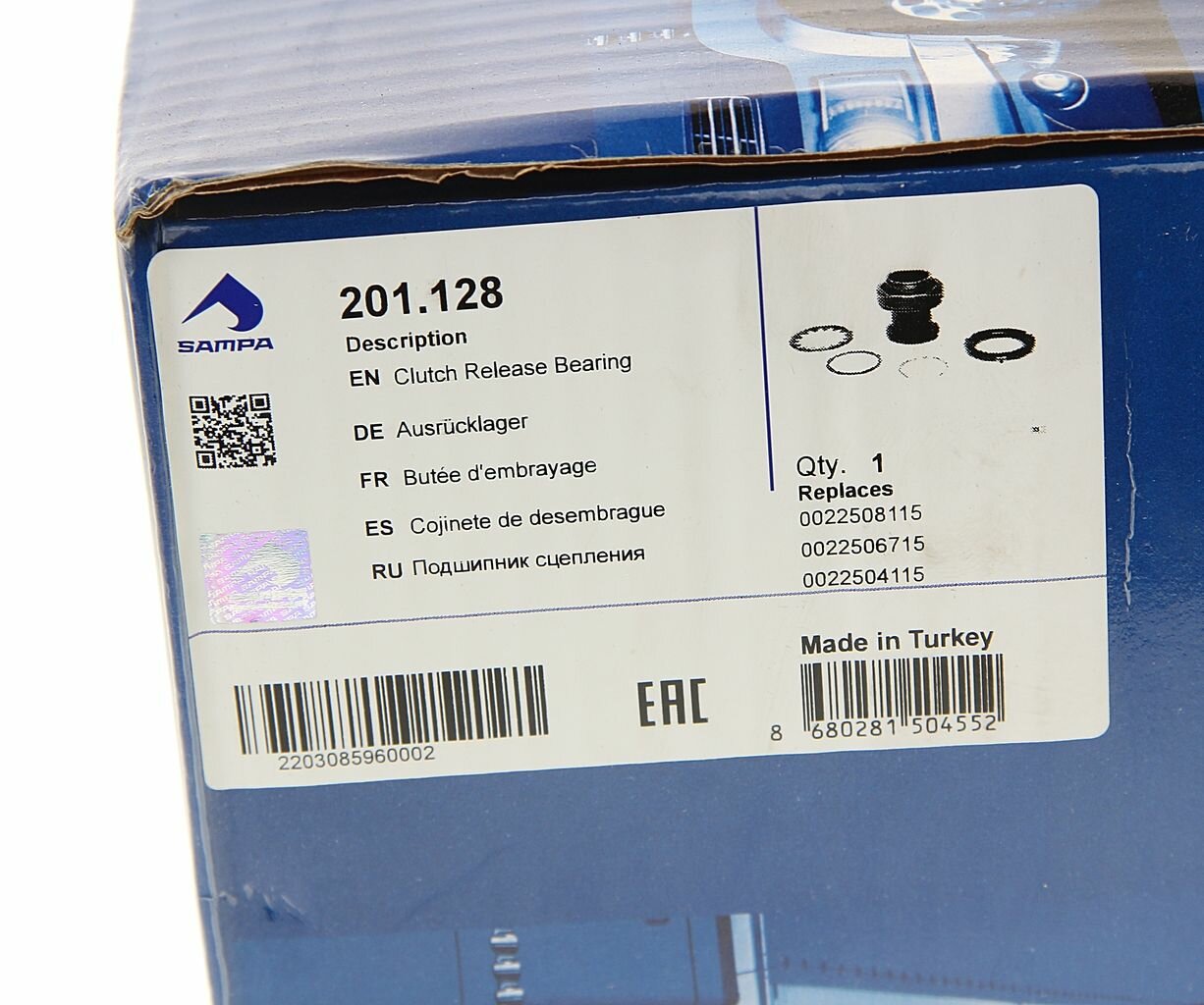 Подшипник выжимной для Мерседес Атего арт 201128 SAMPA