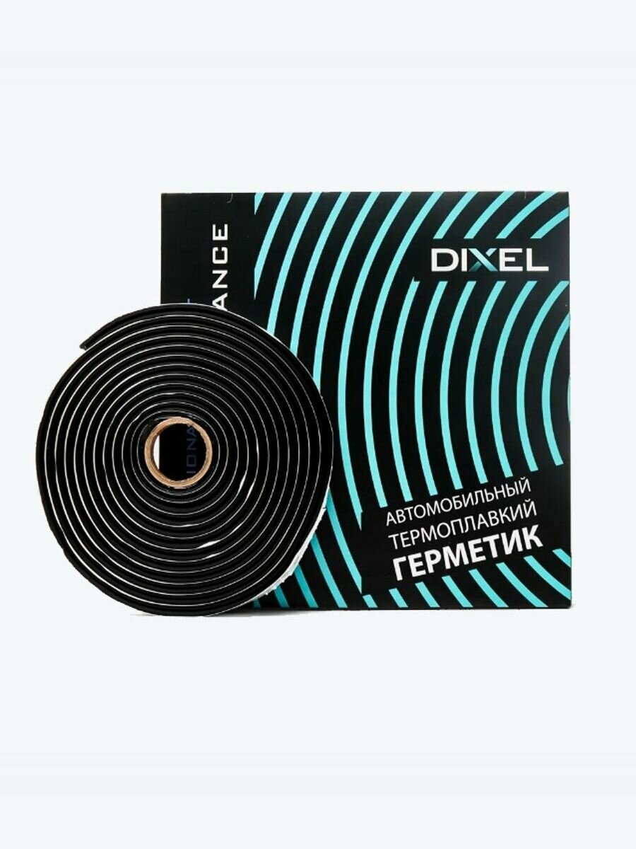 Герметик для фар HOT Черный 4,5м*9,5мм