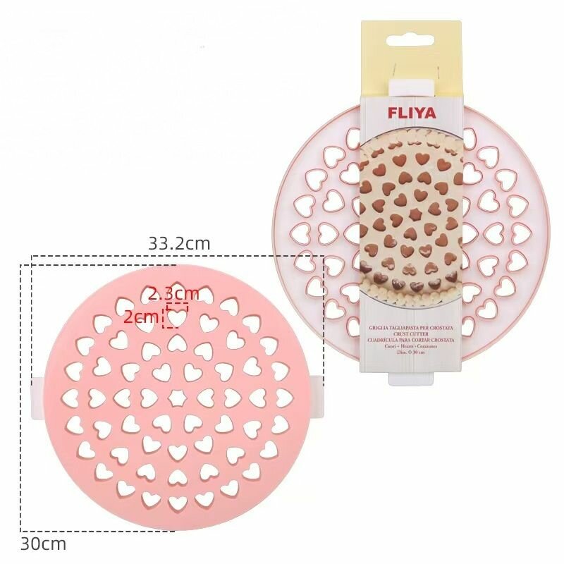 Фигурная форма для резки теста универсальный инструмент для декора пирогов, создания красивых узоров и украшения выпечки