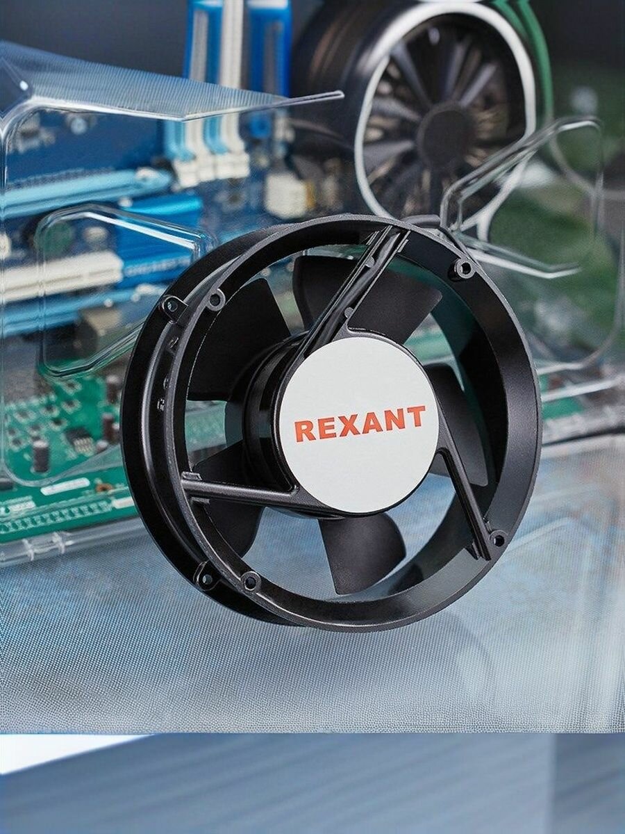 Вентилятор RQA 172x163x51HBL, AC 220В REXANT