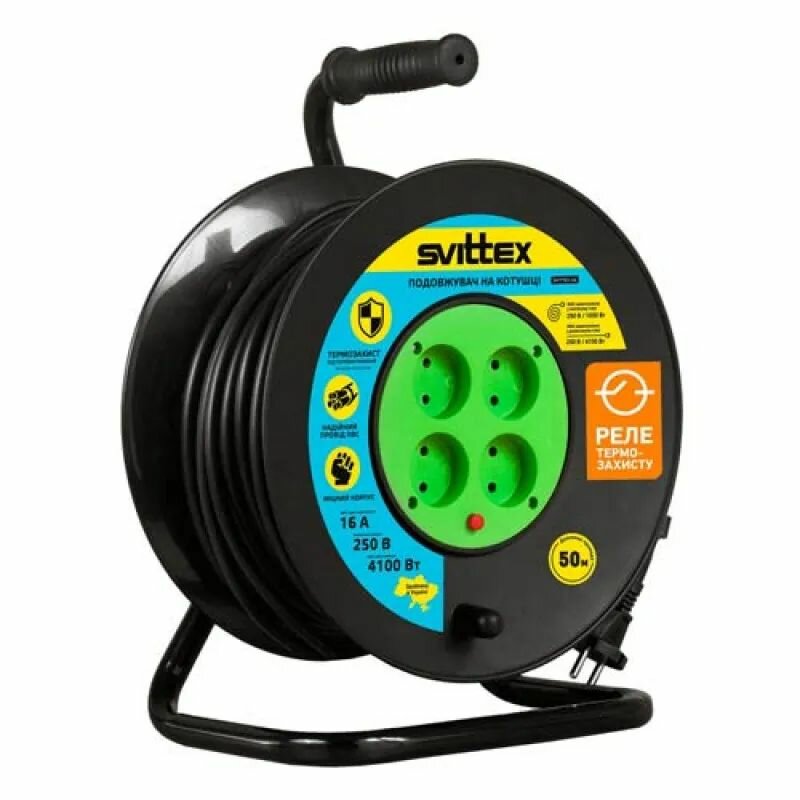 Удлинитель на катушке 40 м 2х2.5 мм SV-020