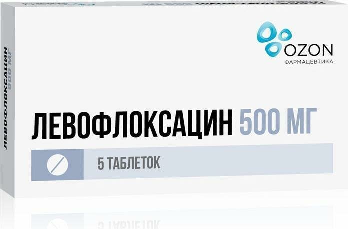 Левофлоксацин, таблетки покрытые пленочной оболочкой 500 мг, 5 шт.
