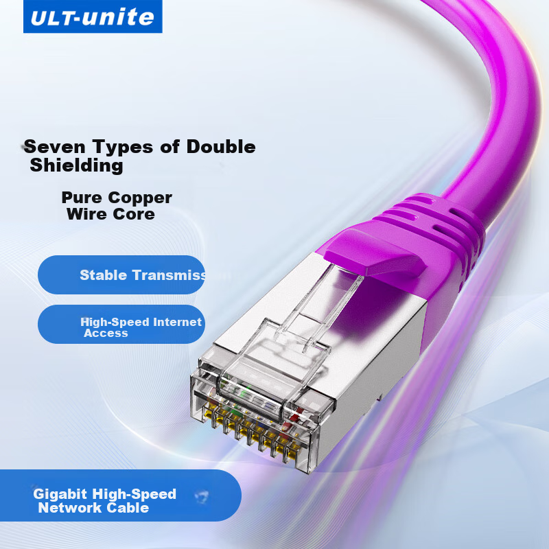 ULT-unite CAT7 Ethernet Cable 2M, Pure Copper, 10Gbps Shielded Network Cable for Gaming, Dual Shielded for Computer Broadband, Compatible with 2.5G, Ready-Made Patch Cable