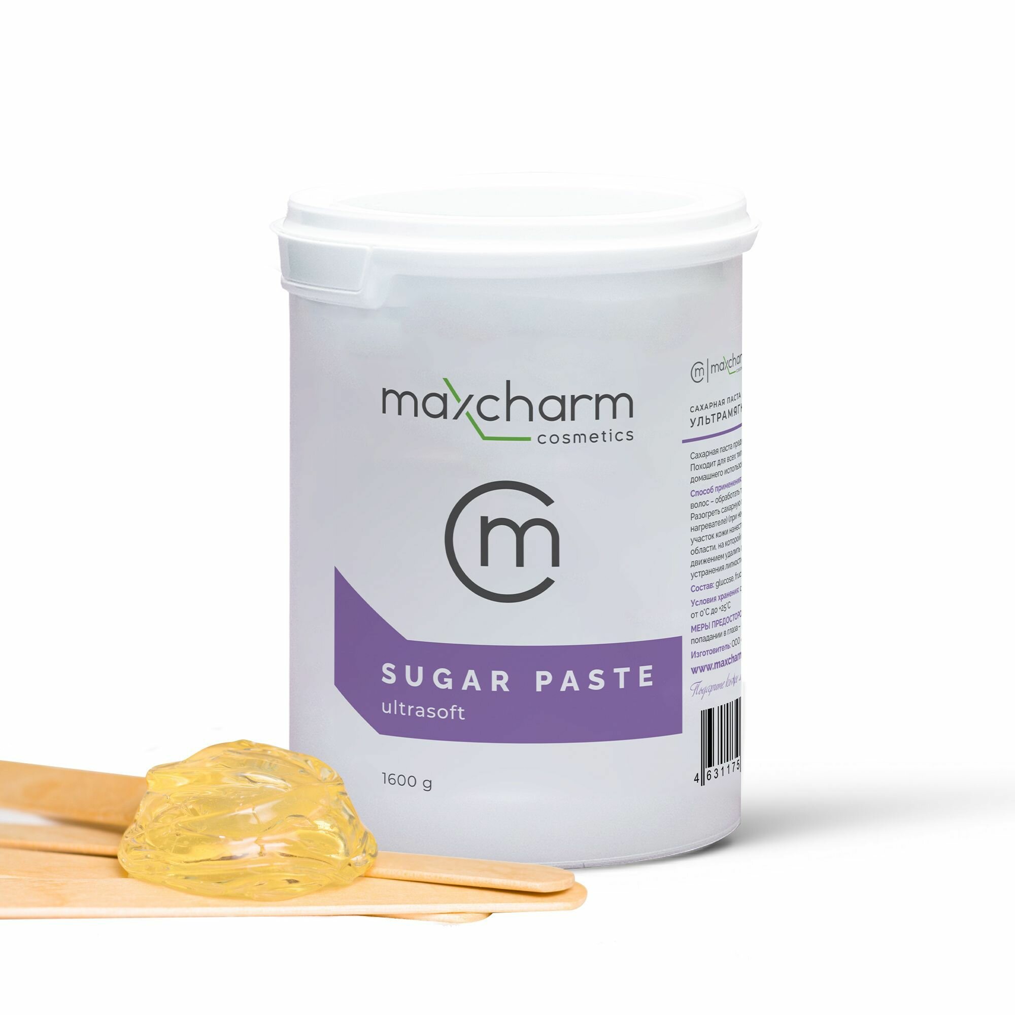 Сахарная паста для шугаринга Ультрамягкая MAXCHARM Sugar paste Ultrasoft, 1600 гр