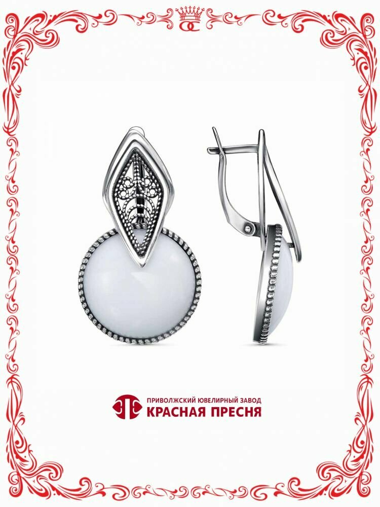 Серьги, агат синтетический
