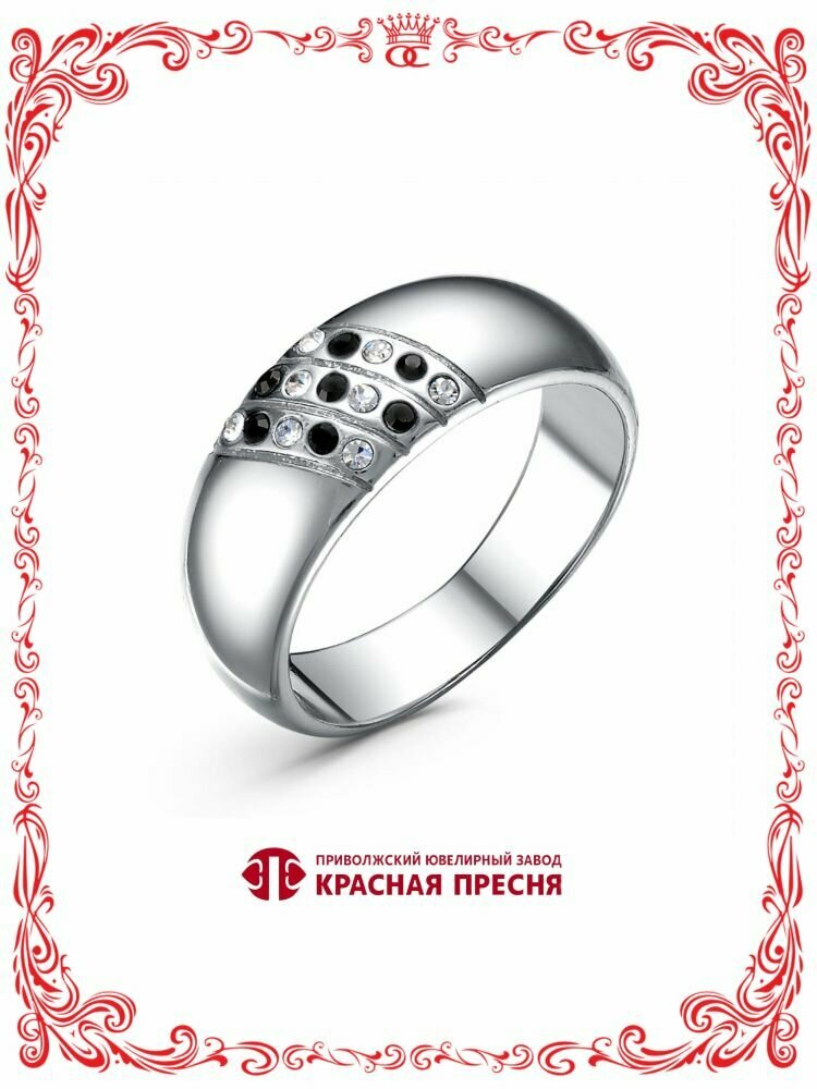 Кольцо