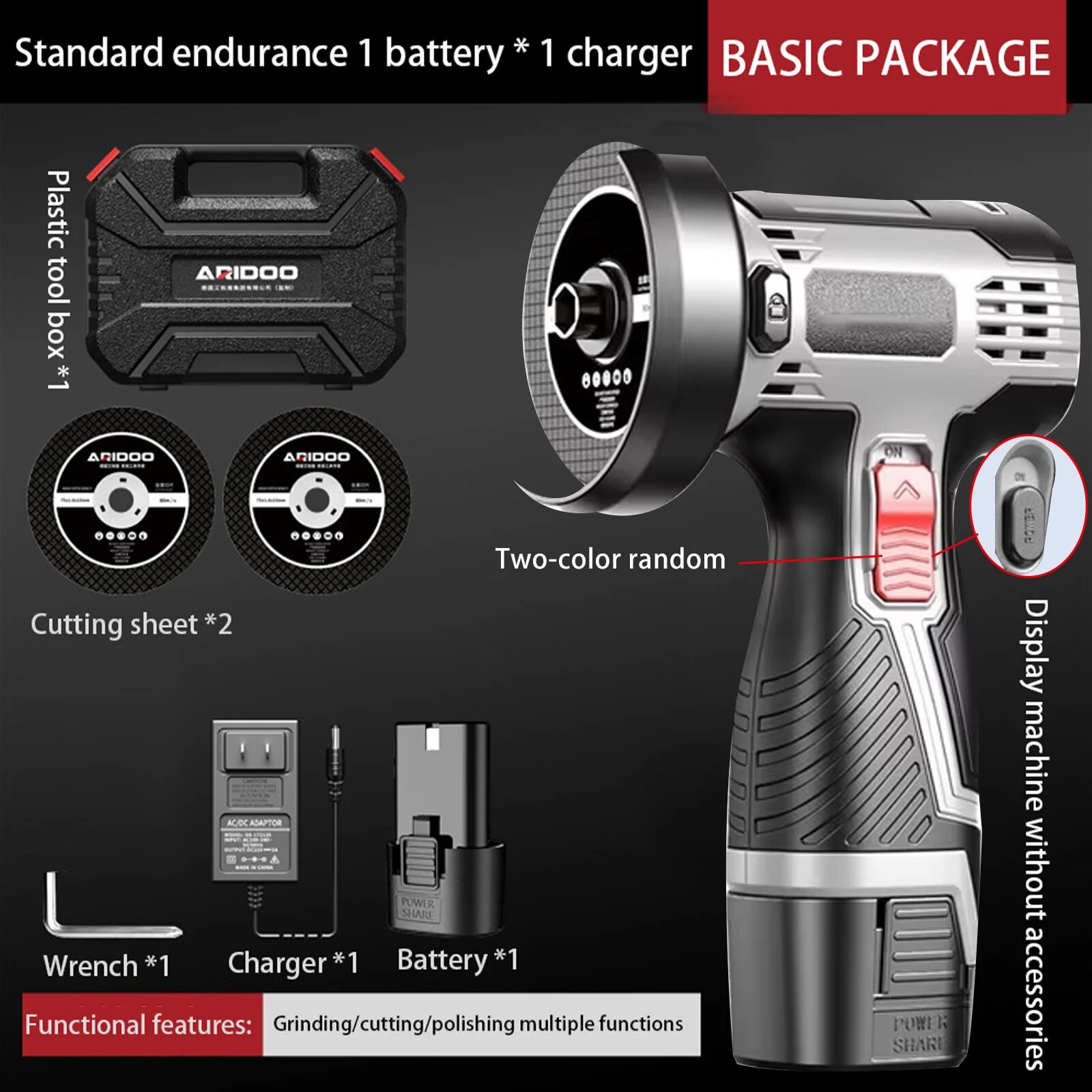 Мини угловая шлифовальная машина Angle Grinder 16.8В EU