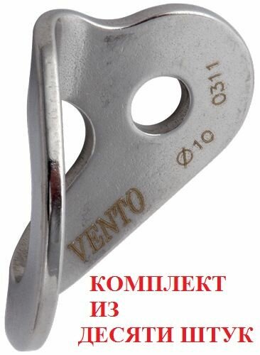 Прочие аксессуары для альпинизма