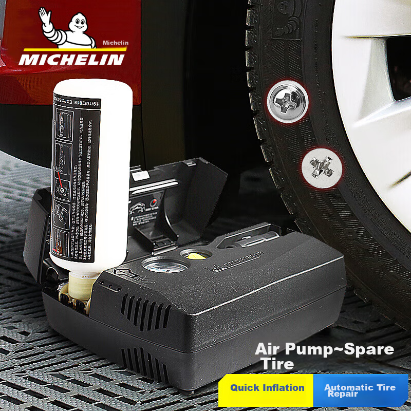 Michelin Tire Repair Fluid Inflator Pump for High-Power New Energy Vehicles, Electric Bikes, Basketball, Soccer, And Bicycles