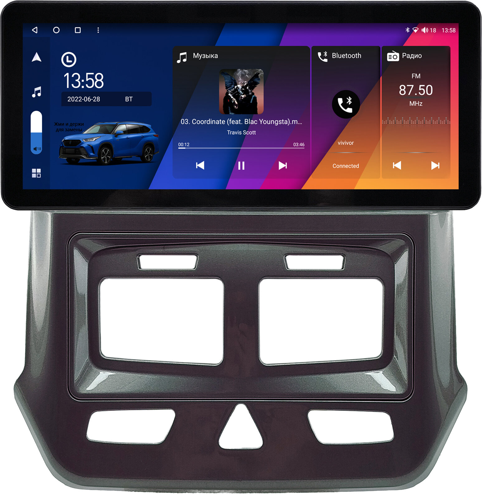 Штатная магнитола Chevrolet Cobalt 2 2011-2026 12.3 дюйма Canbox H-Line 7817-0504 Android 10 (4G-SIM, 4/64, DSP, QLed) Audi Style