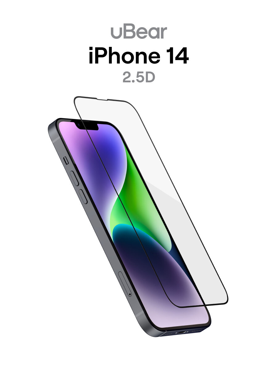 Стекло защитное uBear Extreme Nano Shield для iPhone 14, алюмосиликатное