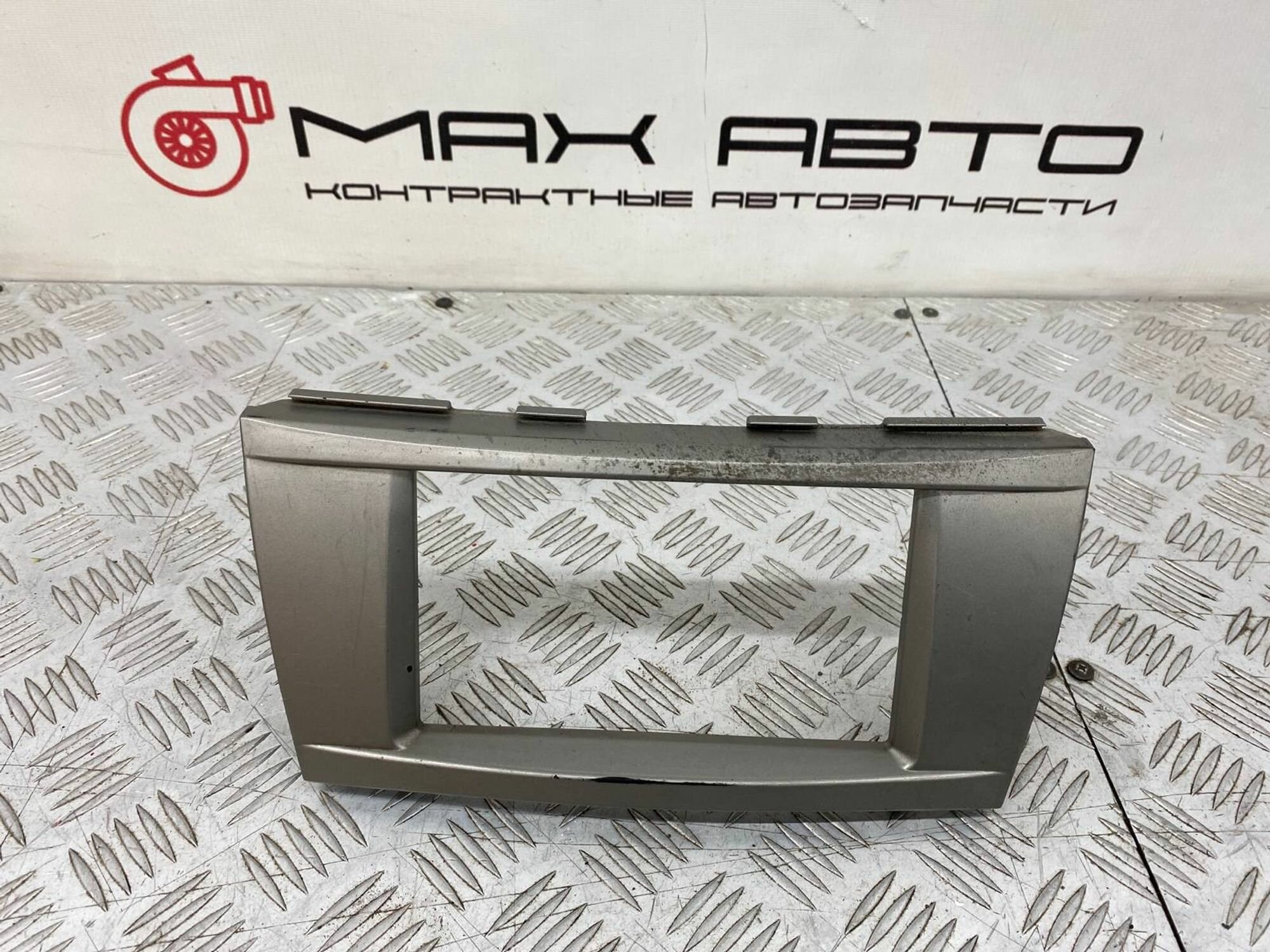 Б/У Рамка магнитолы Toyota Camry ACV40 2AZ-FE 2.4L