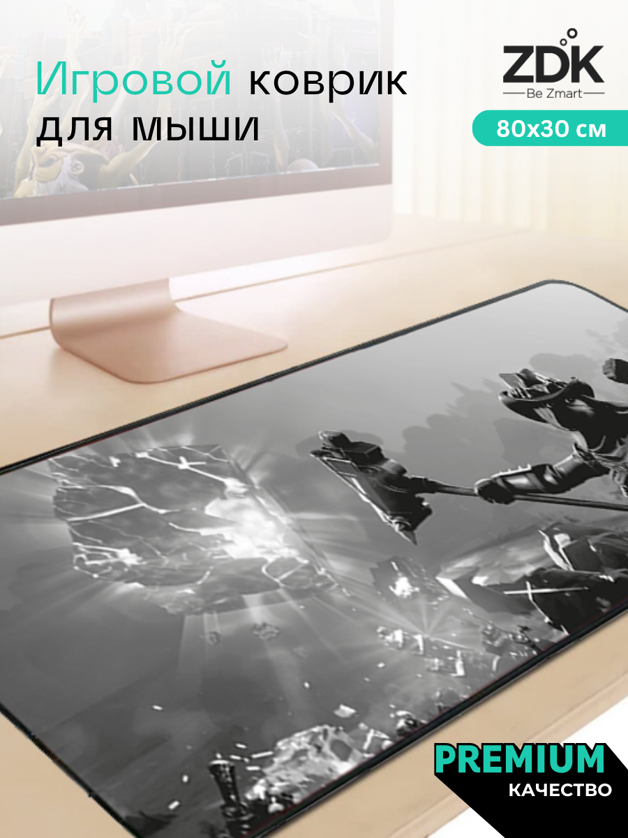 Коврик для мыши ZDK X-Game Minecraft v2 (800x300x2 мм, майнкрафт)