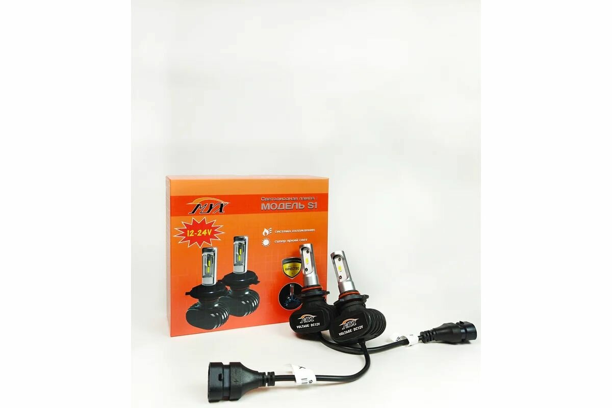 Автомобильные лампы светодиодные MYX Light S1 HB4, 12-24 В, 18 Вт, CSP 1860, 6000 К, 2 шт.