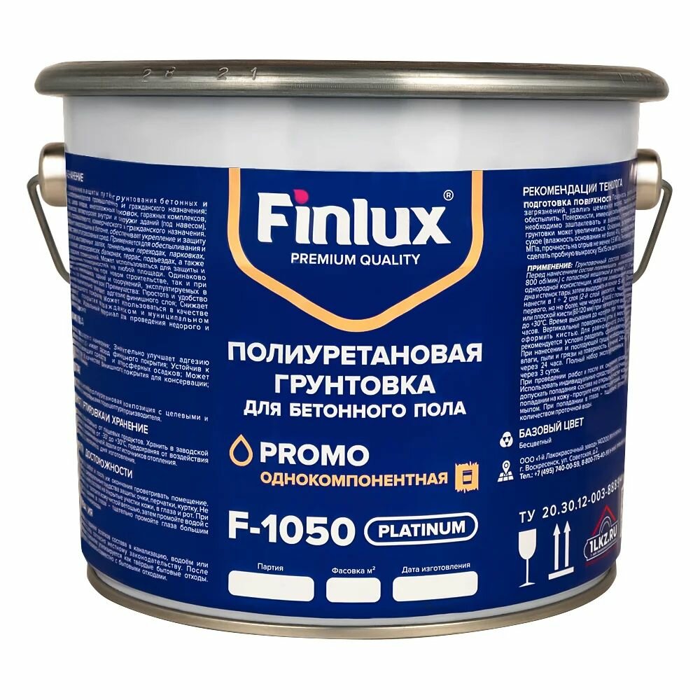 Укрепляющая изностостойкая полиуретановая грунтовка для бетонного пола Finlux f-1050 4603783200597
