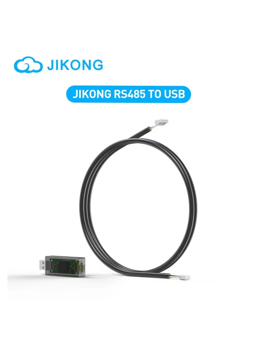 JIKONG RS485 к USB-адаптер 100 мм