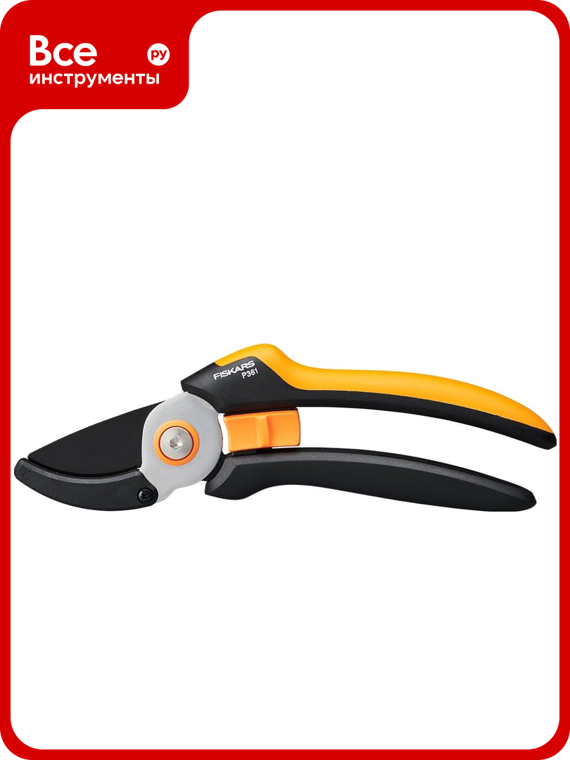 Контактный секатор Fiskars Solid P361 1057165 для комфортного удержания
