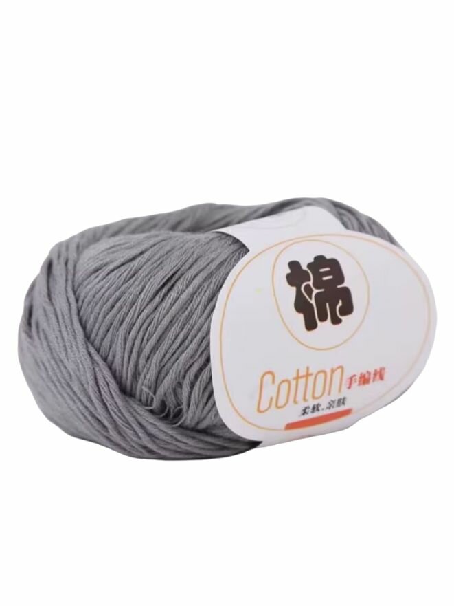 Вязальная нить из чистого хлопка длиной 50 грамм и 100 метров, материалы для вязания ручной работы, из которых можно изготовить шляпы, свитера, перчатки, куклы, шали, юбки