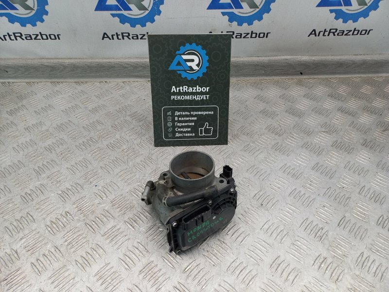 Б/У Заслонка дроссельная Honda Crosstour / Хонда Кросстур