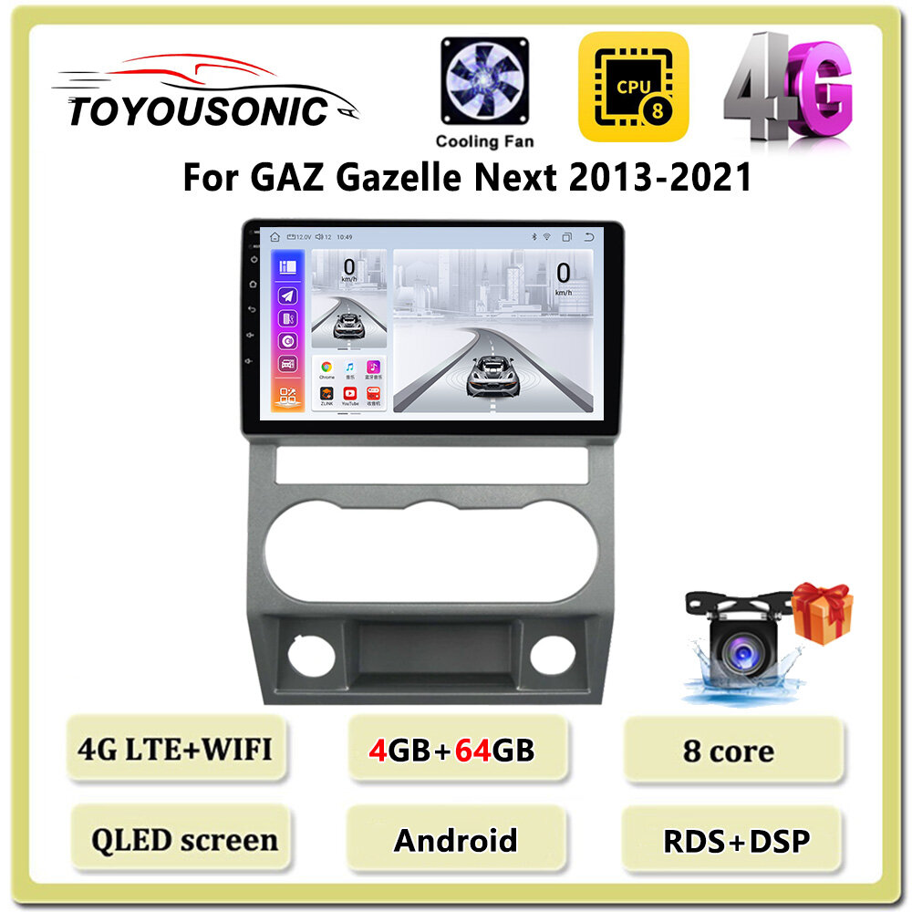 Магнитола для GAZ Gazelle Next 2013-2021, Автомагнитола для ГАЗ Газель Next ,4G Android 4+64GB 2din Мультимедиа Bluetooth FM WIFI Автомобильный