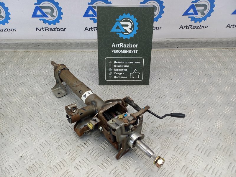 Б/У Колонка рулевая Hyundai Sonata 4 EF / Хендай Соната 4 EF 2.4 G4JS 140 Л.С 2003