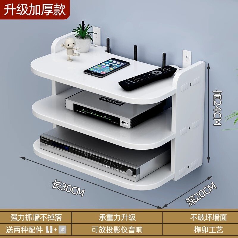 Полка настенная для приставки, wi-fi роутера модема, полочка универсальная