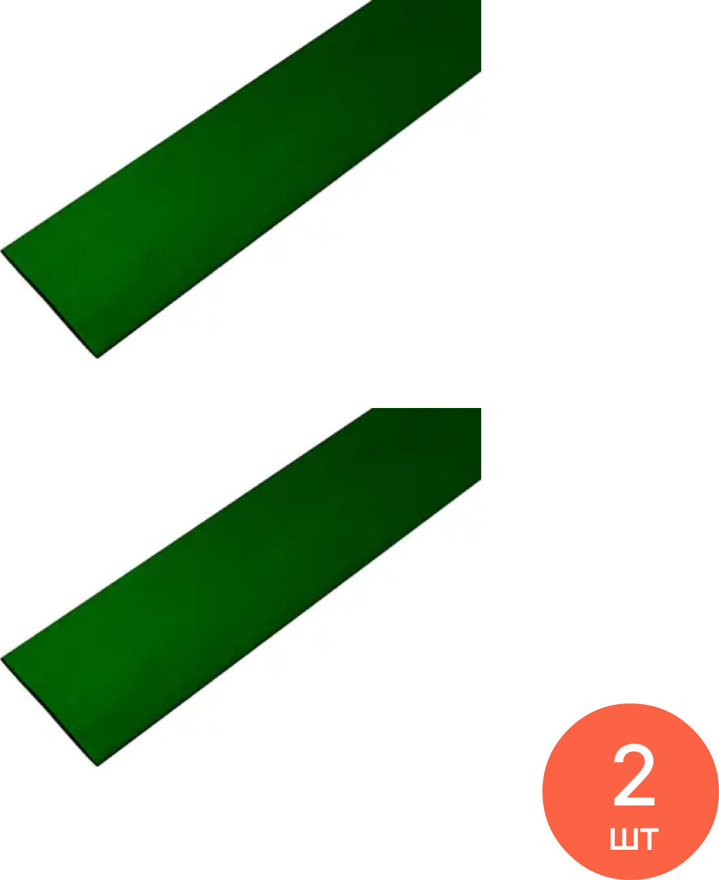 Термоусадочная трубка REXANT / Рексант ТУТ нг, без клеевого слоя, полиолефин зеленый, длина 1м, диаметр 35(17.5)мм / термотрубка (комплект из 2 шт)