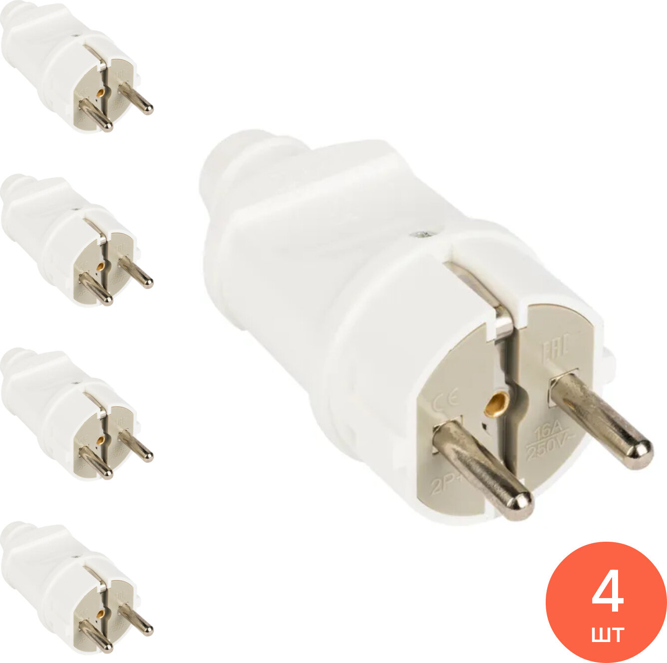 Вилка силовая кабельная EKF / ЕКФ PROxima прямая с заземлением, белая, 16А 220В 3500Вт, IP20, AVP16-10 / электрика (комплект из 4 шт)