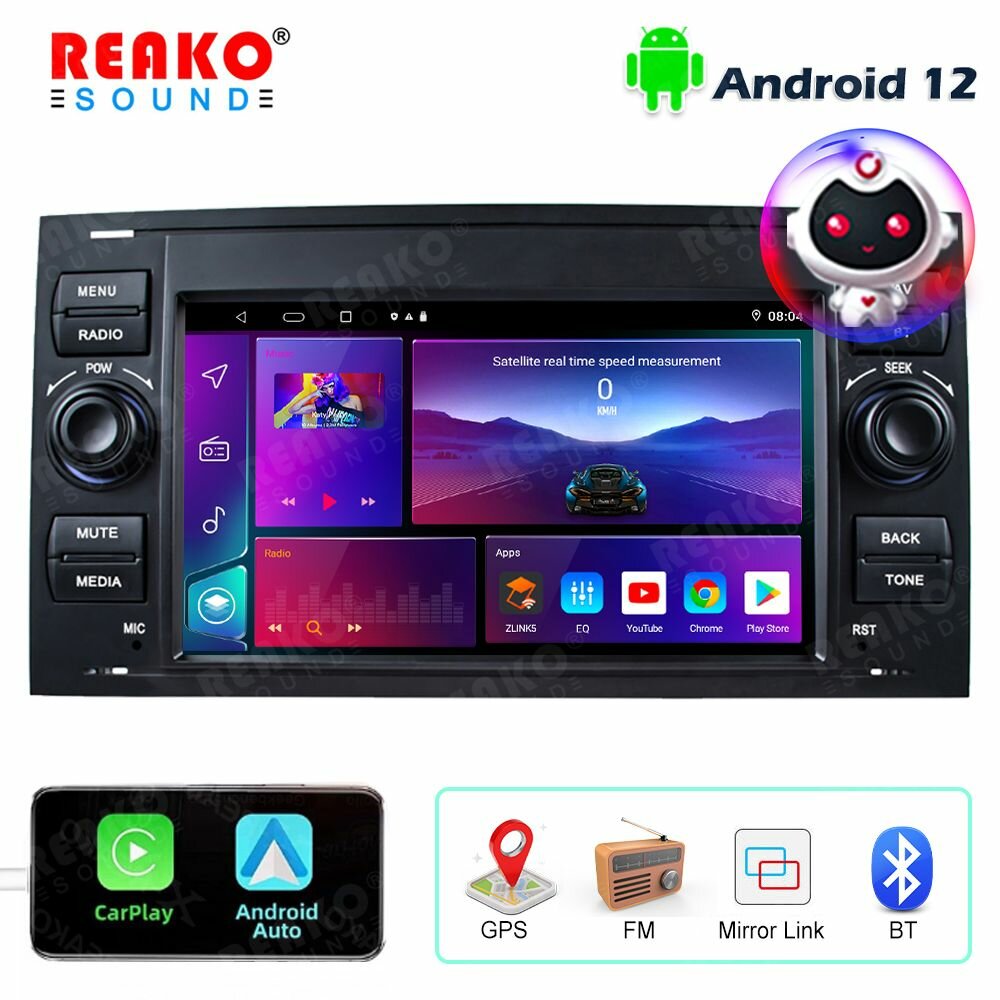 Штатная магнитола 7 дюймов экран для Ford Focus 2007 Mondeo S-max C MAX Kuga Galaxy Fiesta Transit Fusion 6+128 гб 2 DIN 4G-SIM DSP Carplay WiFi Gps