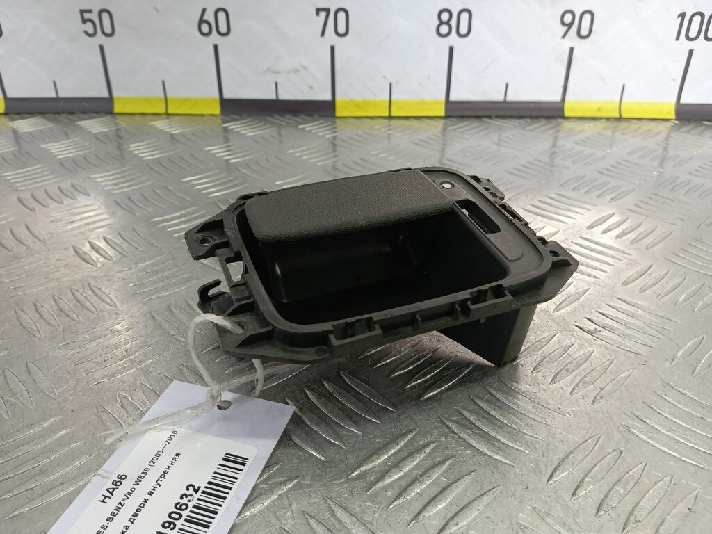Ручка двери внутренняя Б/У для MERCEDES-BENZ Vito W639 (2003—2010) A6397600161