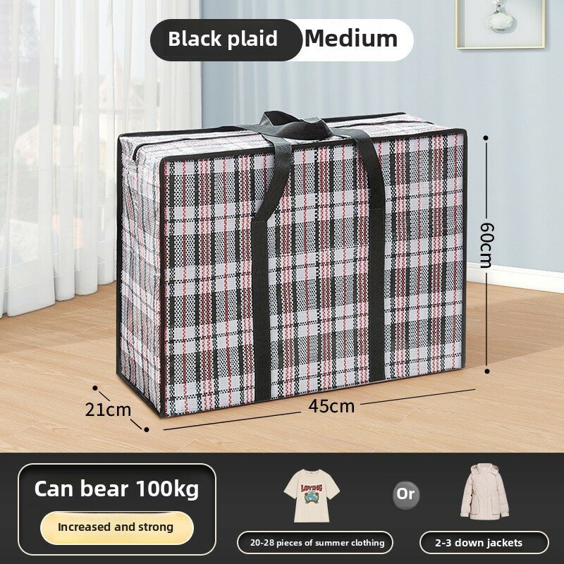 Плетеный куб для хранения для путешествий и организации дома с специальными символами черный средний